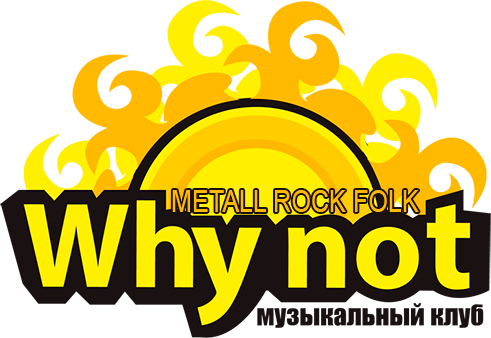 Фолк-портал Folk Raider | Why Not